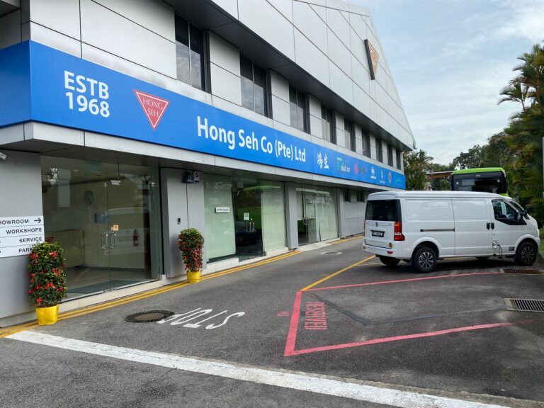 Hong Seh Motors: Trusted Workshop & Service Centre in Singapore
